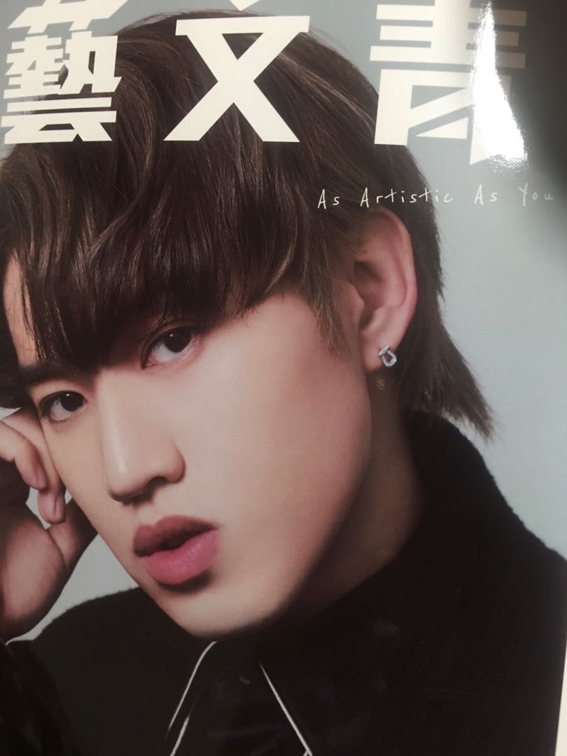 [已截]藝文青 Mirror Jer內頁 (現貨), 興趣及遊戲, 書本 & 文具, 雜誌及其他 - Carousell