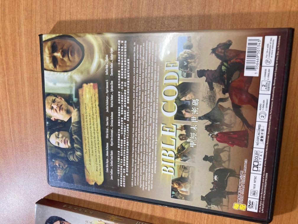 Bible code dvd english movie, Hobbies & Toys, Music & Media, CDs & DVDs ...