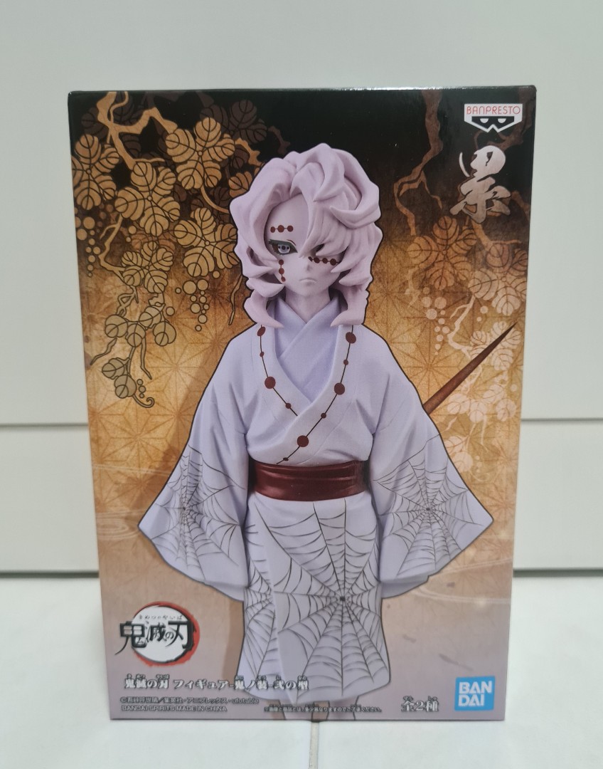 Demon Slayer Kimetsu no Yaiba Rui, Hobbies & Toys, Toys & Games on ...