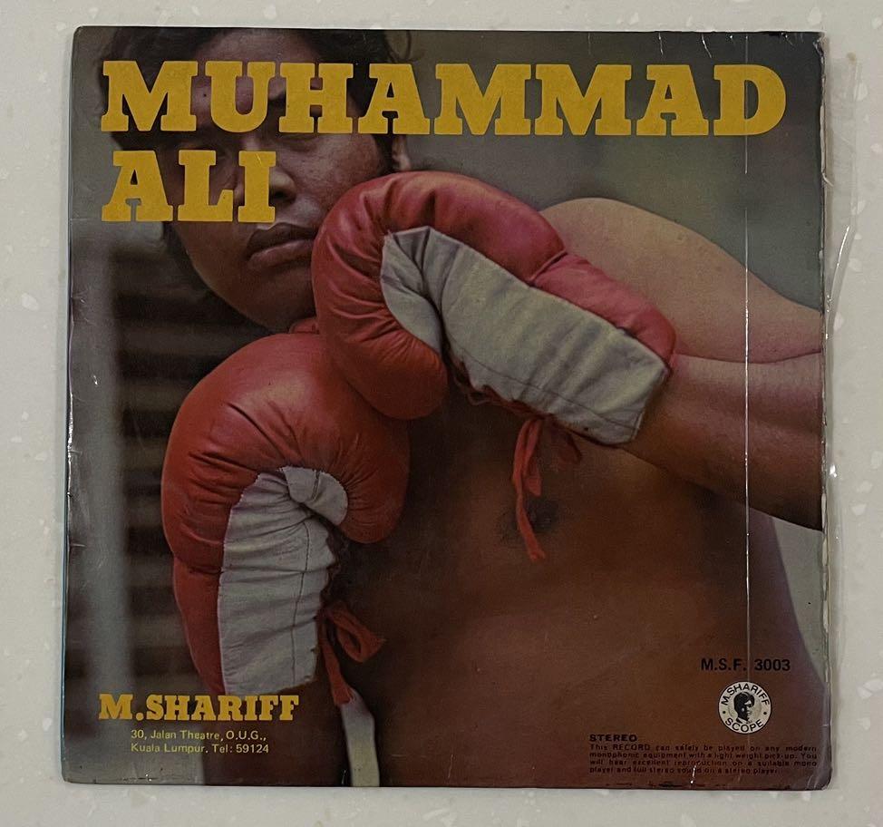 Ep M. Shariff - Muhammad Ali, Hobbies & Toys, Music & Media, CDs & DVDs ...