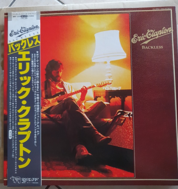 Eric Clapton Backless (Japan pressing vinyl), Hobbies & Toys, Music ...