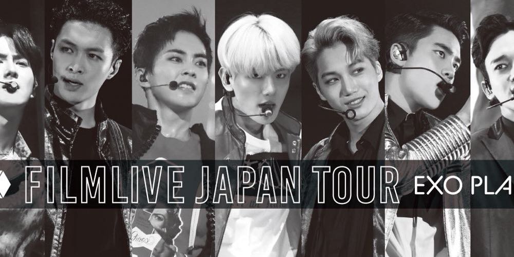 EXO FILM LIVE JAPAN TOUR BLU RAY DVD LIMITED EDITION, Hobbies & Toys ...