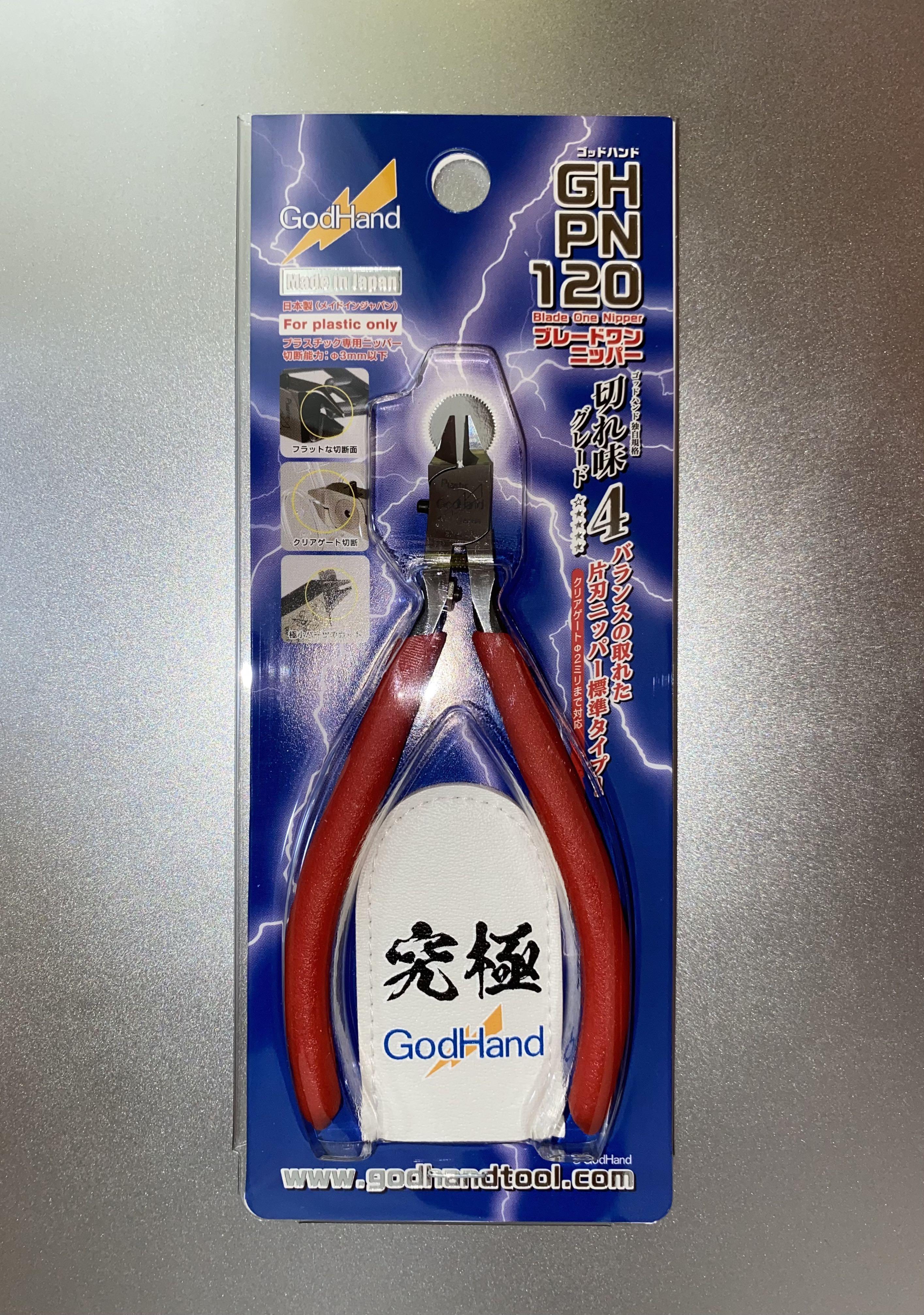 GodHand GH PN 120 Blade One Nipper for Model Kit Gundam Gunpla HG RG MG ...