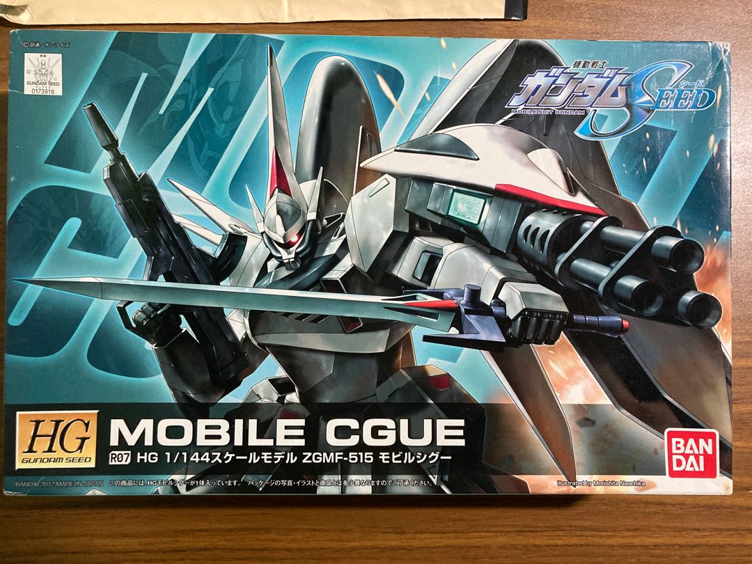 HG Mobile Cgue gundam gunpla , Hobbies & Toys, Toys & Games on Carousell