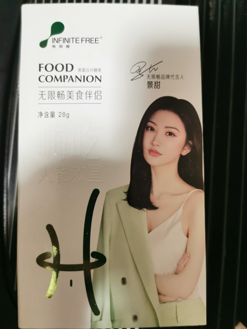 Infinite Food Companion, Food & Drinks, Packaged & Instant Food on ...
