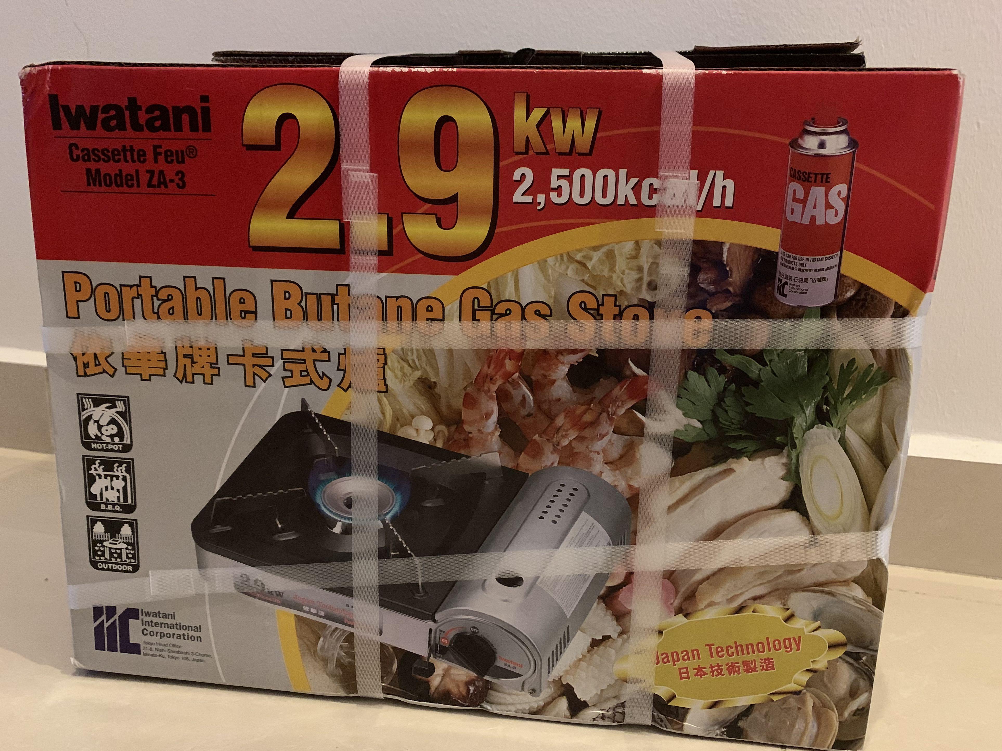 Iwatani portable stove set, TV & Home Appliances, Kitchen Appliances ...