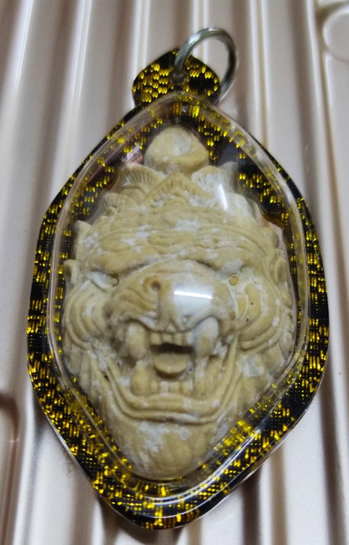 Jumbo LP Nong Tiger Lersi Amulet, Hobbies & Toys, Collectibles ...
