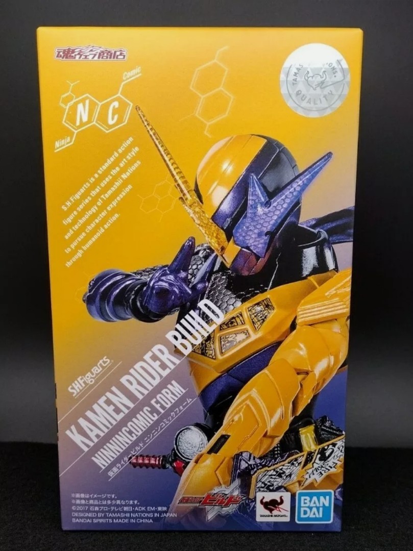 Kamen Rider Build Ninnin Comic Form S.H.Figuarts, Hobbies & Toys, Toys ...