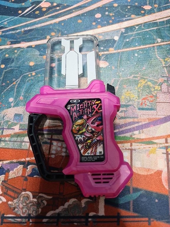 Kamen Rider Ex-Aid - DX Gamer Driver & God Maximum Mighty X w Hyper ...