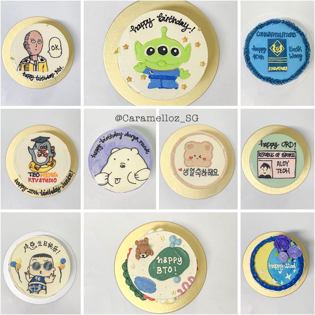 Customized Korean Style Cartoon Bento cakes, Food & Drinks, Homemade ...