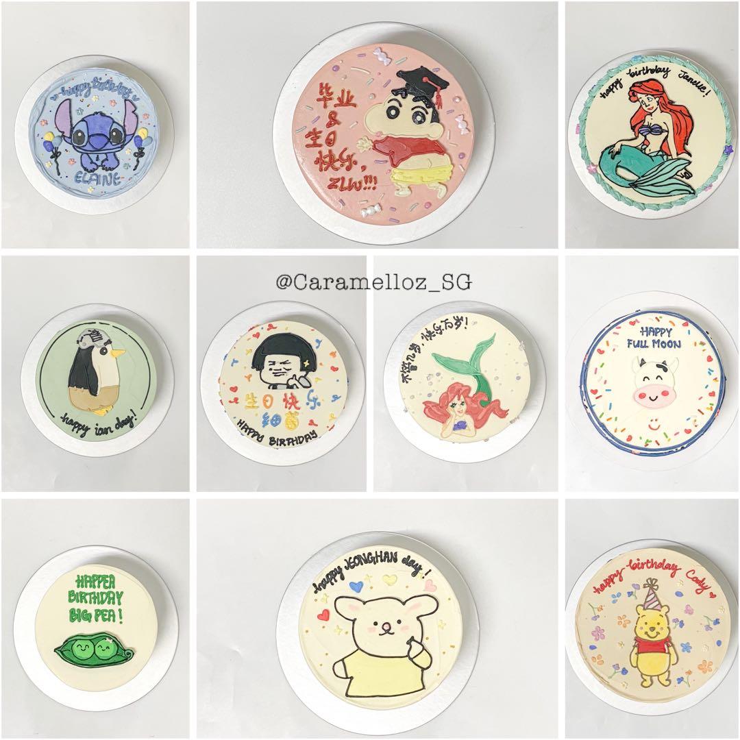 Customized Korean Style Cartoon Bento cakes, Food & Drinks, Homemade ...