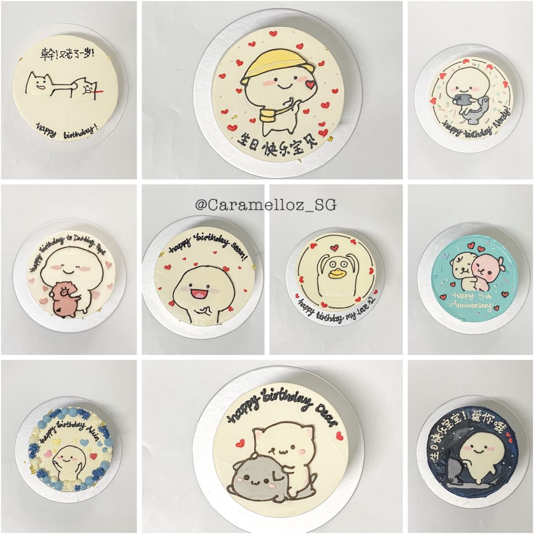 Customized Korean Style Cartoon Bento cakes, Food & Drinks, Homemade ...