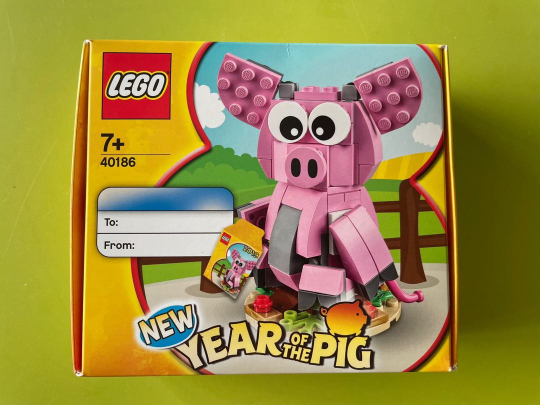 Lego Year of the Pig 40186, Hobbies & Toys, Toys & Games on Carousell