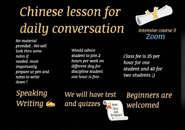 Mandarin class / Mandarin Lesson / Mandarin tuition, Hobbies & Toys ...