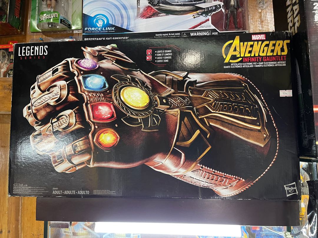 Marvel Avengers Infinity Gauntlet, Hobbies & Toys, Toys & Games on ...