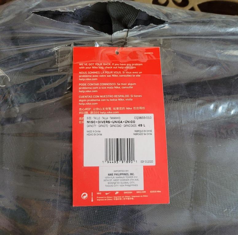Nike RPM Duffel Bag, Men's Fashion, Bags, Backpacks on Carousell
