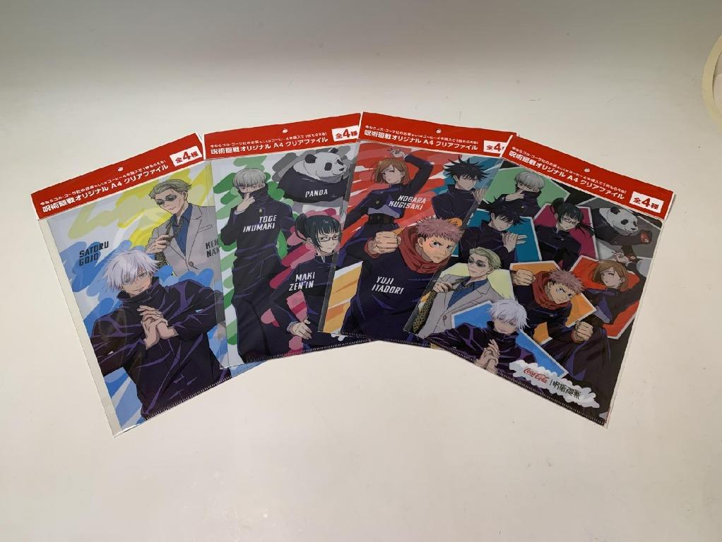 Official JJK X COCA COLA Collab Merchandise Original Clear File - Yuji ...