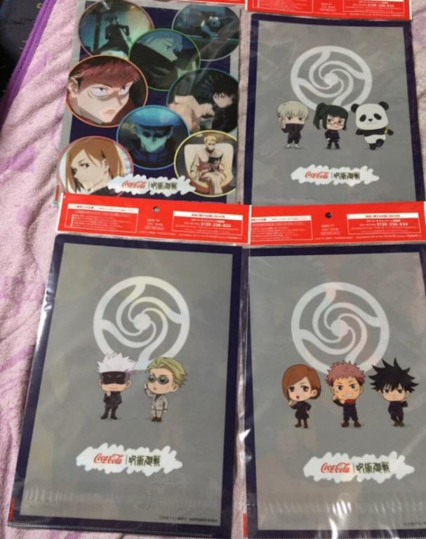 Official JJK X COCA COLA Collab Merchandise Original Clear File ...