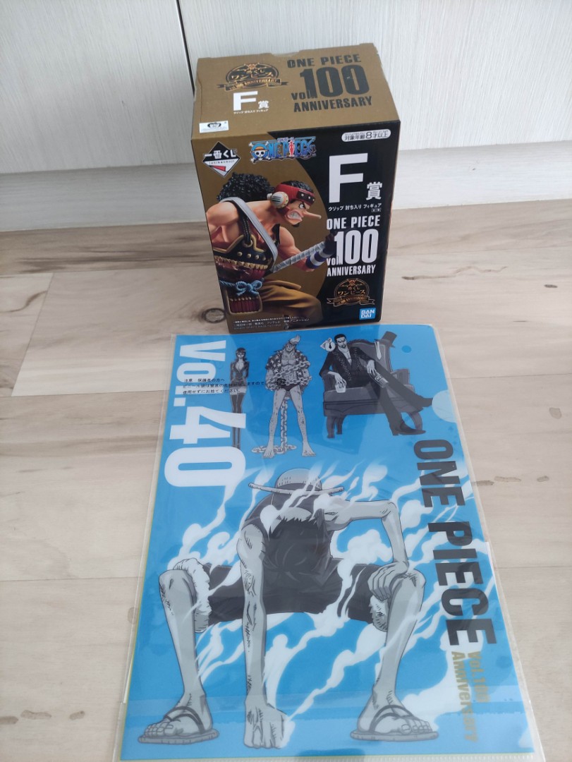 One Piece 100 Anniversary (Prize F), Hobbies & Toys, Toys & Games on ...