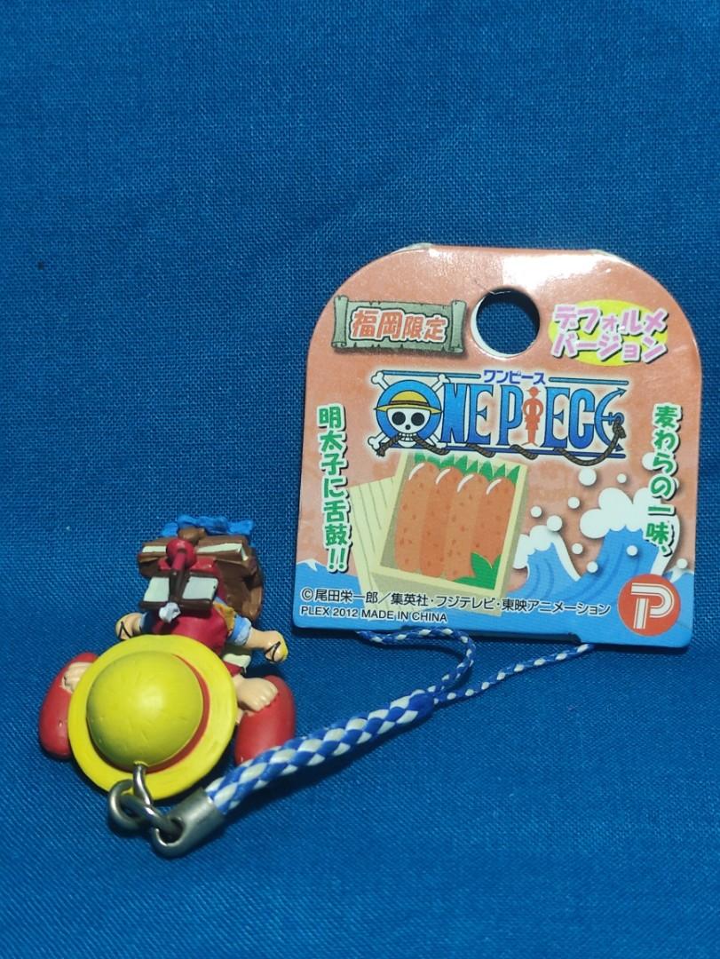 One Piece Luffy riding Thousand Sunny Ship Mini Figure Charm Keychain ...