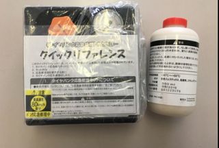 Original Honda Tire Repair Kit Set, Car Accessories, Accessories on ...