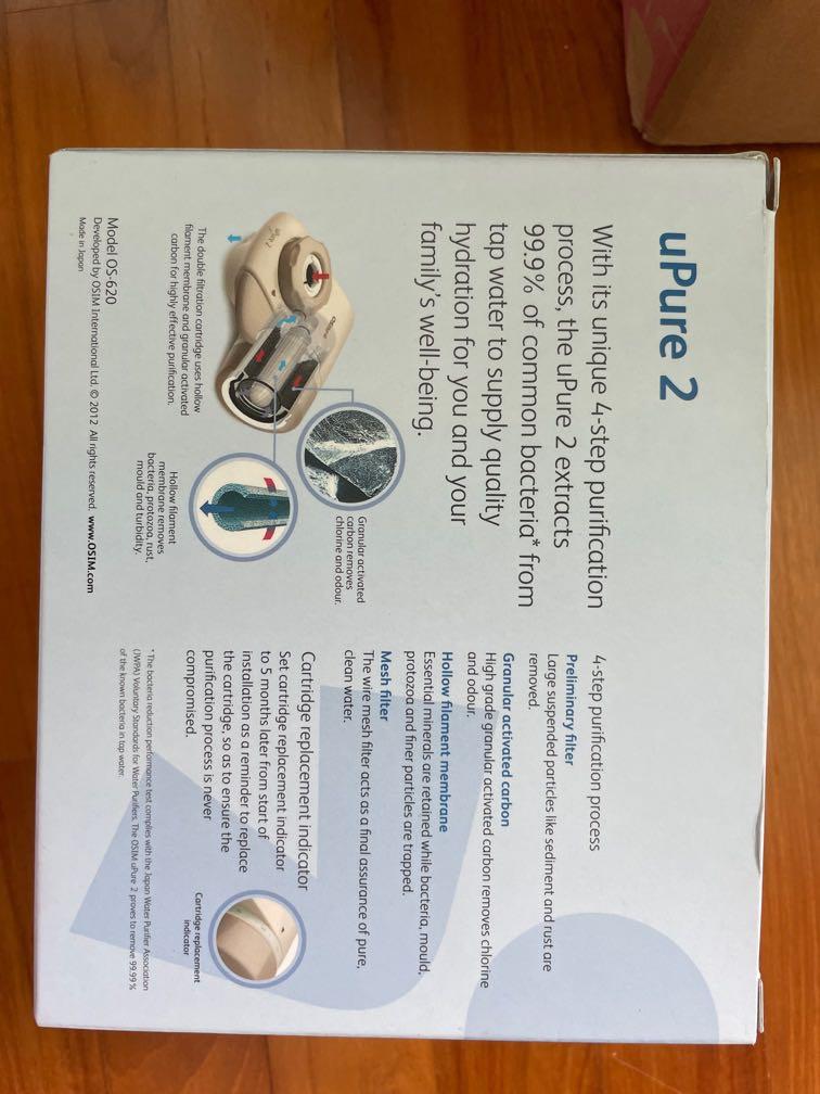 Osim upure 2 water filter, Furniture & Home Living, Bathroom & Kitchen ...