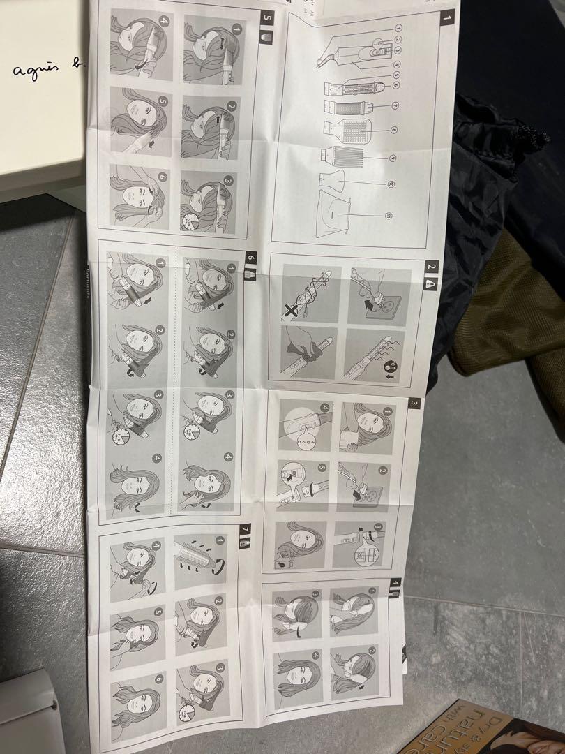 Philips 5-in-1 ProCare Airstyler HP8656, Beauty & Personal Care, Hair ...