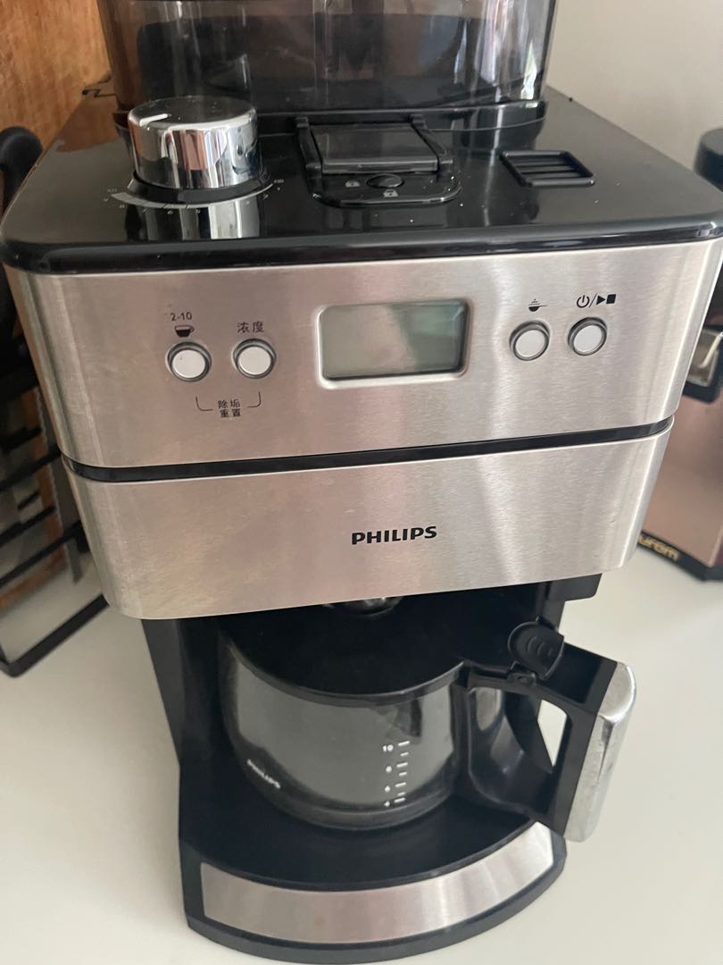 Philips Coffee Machine, Furniture & Home Living, Kitchenware ...