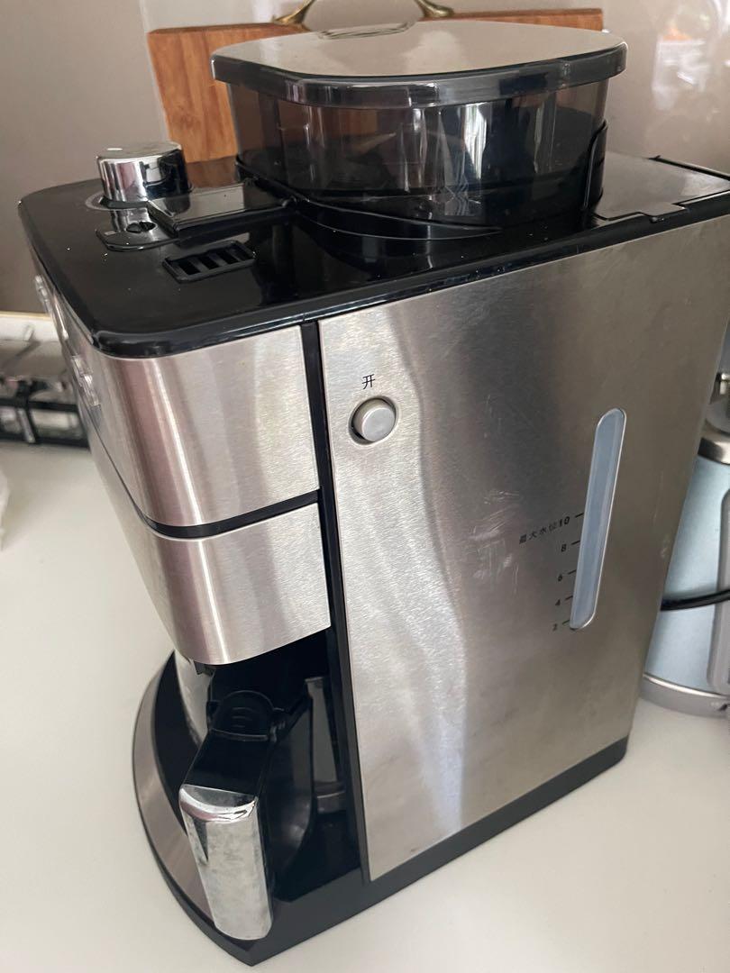 Philips Coffee Machine, Furniture & Home Living, Kitchenware ...