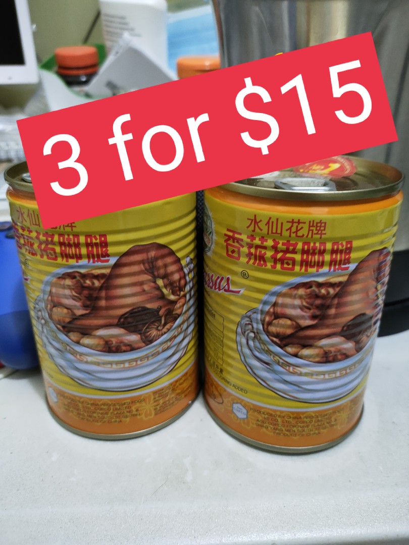 Pig trotter canned food, Food & Drinks, Other Food & Drinks on Carousell