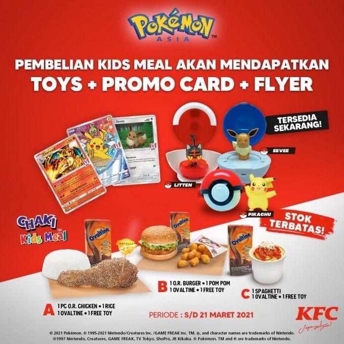 Pokemon tgc x KFC Indonesian KFC Promo CGC grade (9.5-9) Pikachu ...