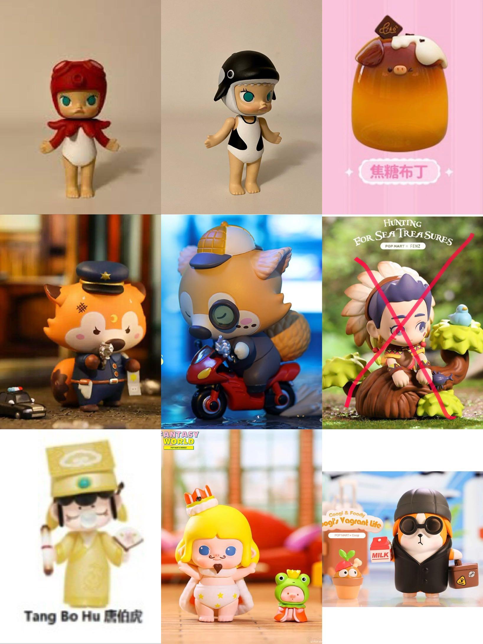 popmart blind box!, Hobbies & Toys, Toys & Games on Carousell