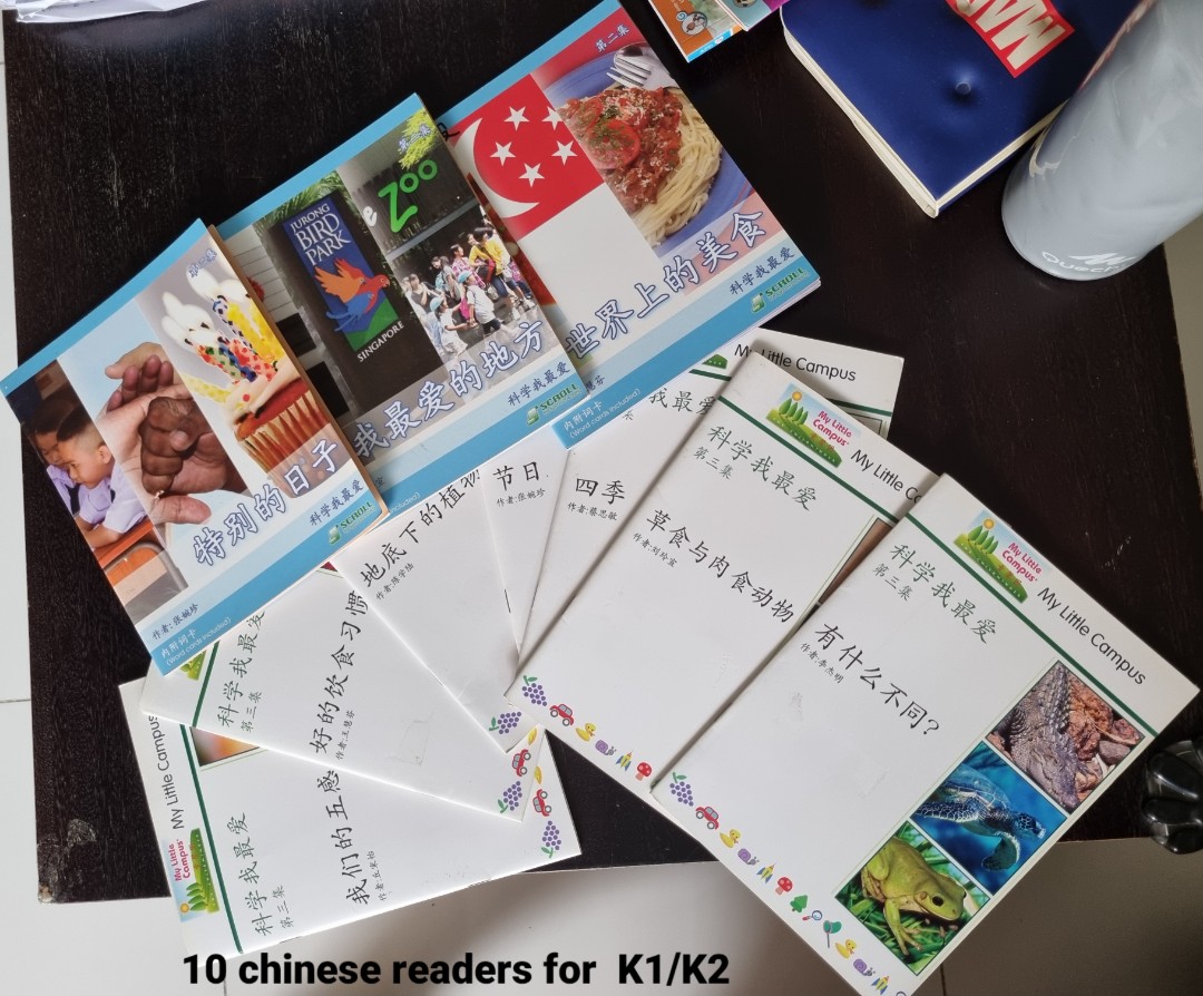 Preloved Chinese Readers for K1/K2 (clearance), Hobbies & Toys, Books ...