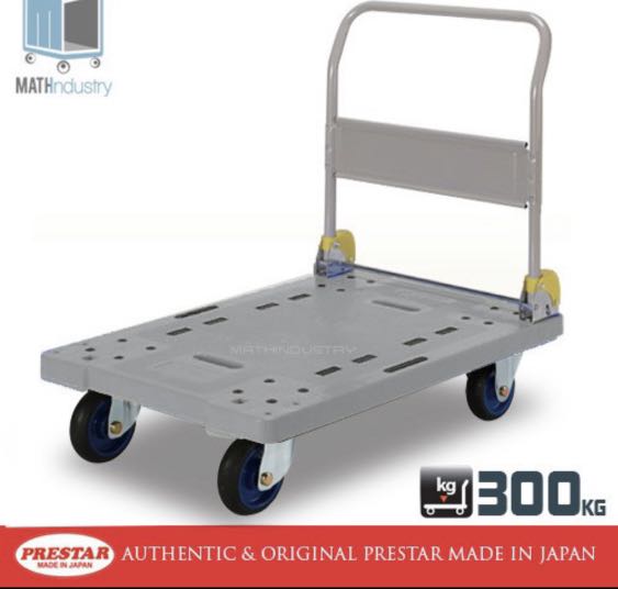 Prestar Trolley with foot brake, Everything Else on Carousell