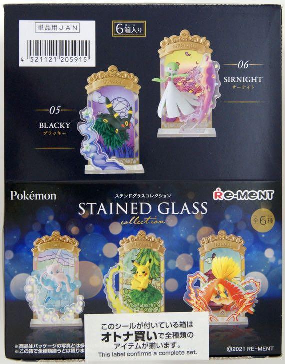[FREE DELIVERY] Re-Ment Pokemon STAINED GLASS Collection Figure ...