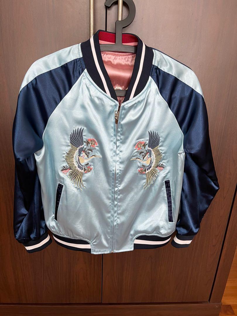 Reversible satin embroidery jacket, Women's Fashion, Coats, Jackets and ...