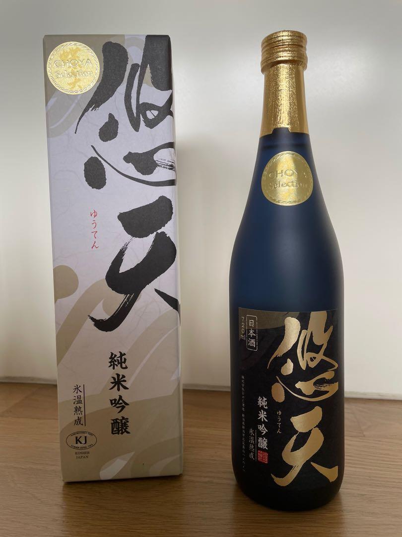 sake - yuten junmai ginjo, Food & Drinks, Alcoholic Beverages on Carousell