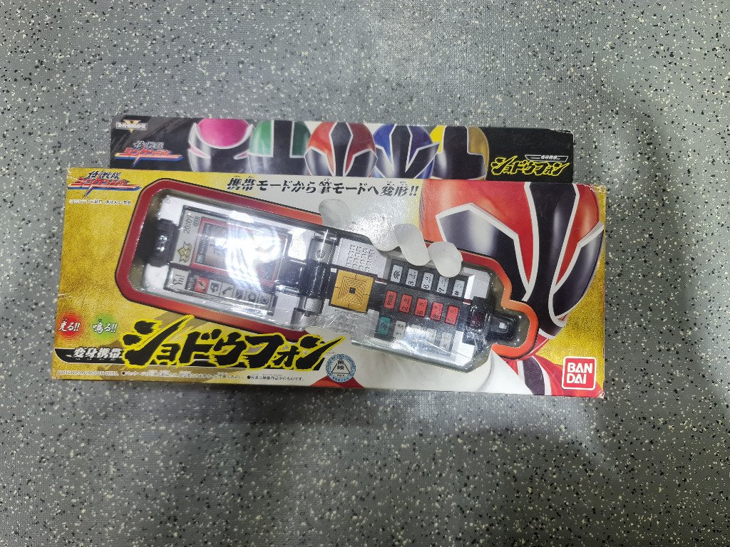 Samurai Sentai Shinkenger DX Shodophone, Hobbies & Toys, Toys & Games ...