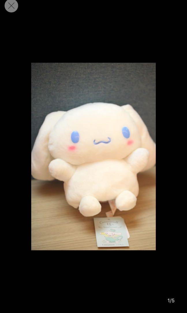 Sanrio USA Cinnamoroll Hand Puppet, Hobbies & Toys, Toys & Games on ...