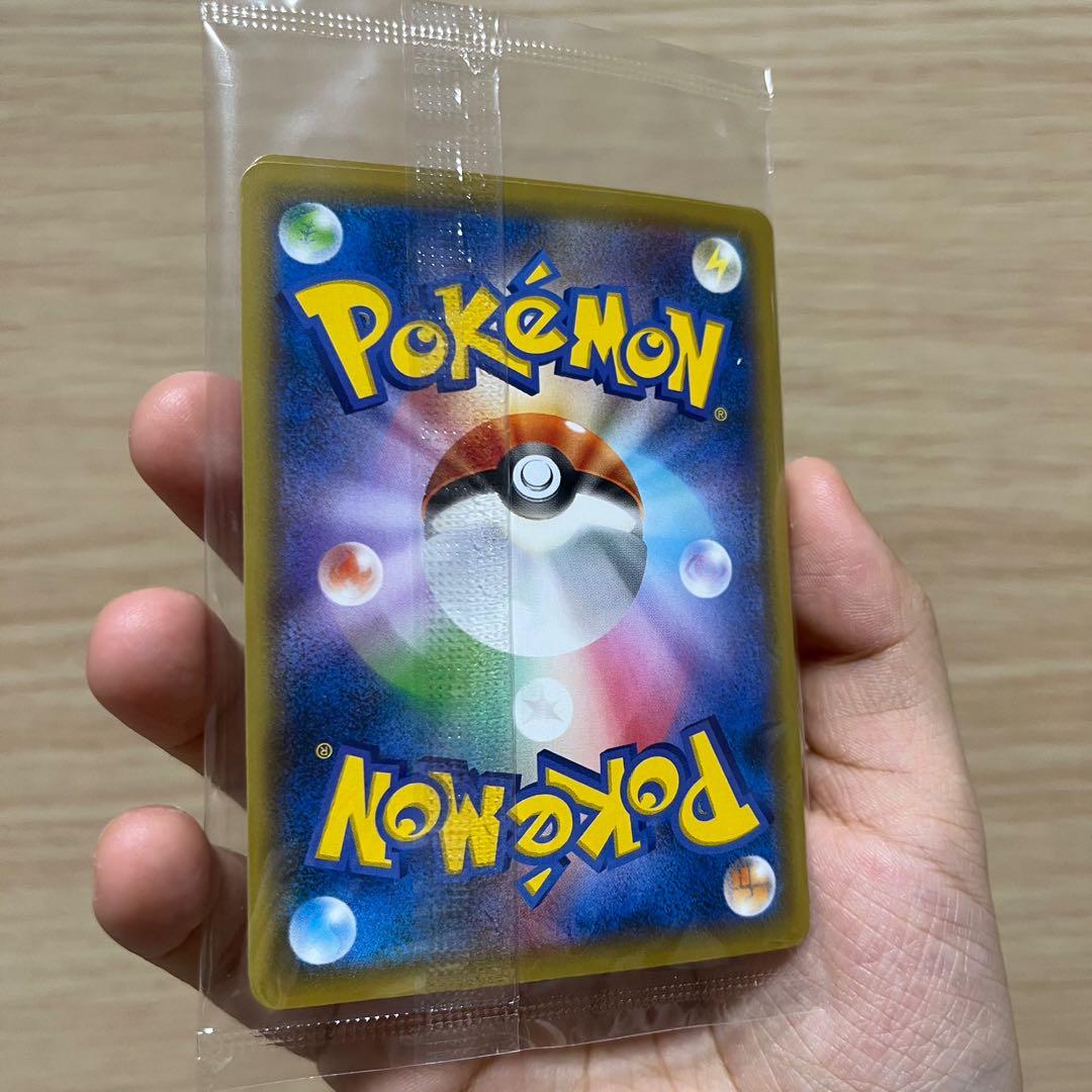 Sealed Japan Post Pikachu Promo Card & Cramorant Promo Card, Hobbies ...