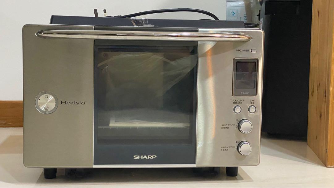Sharp Healsio superheated Steam oven AX-700, TV & Home Appliances ...