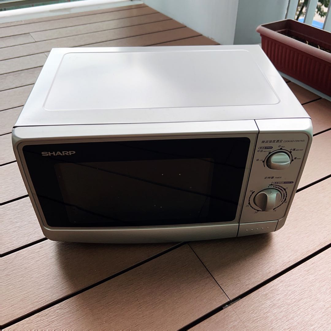 Sharp small Microwave oven, TV & Home Appliances, Kitchen Appliances ...