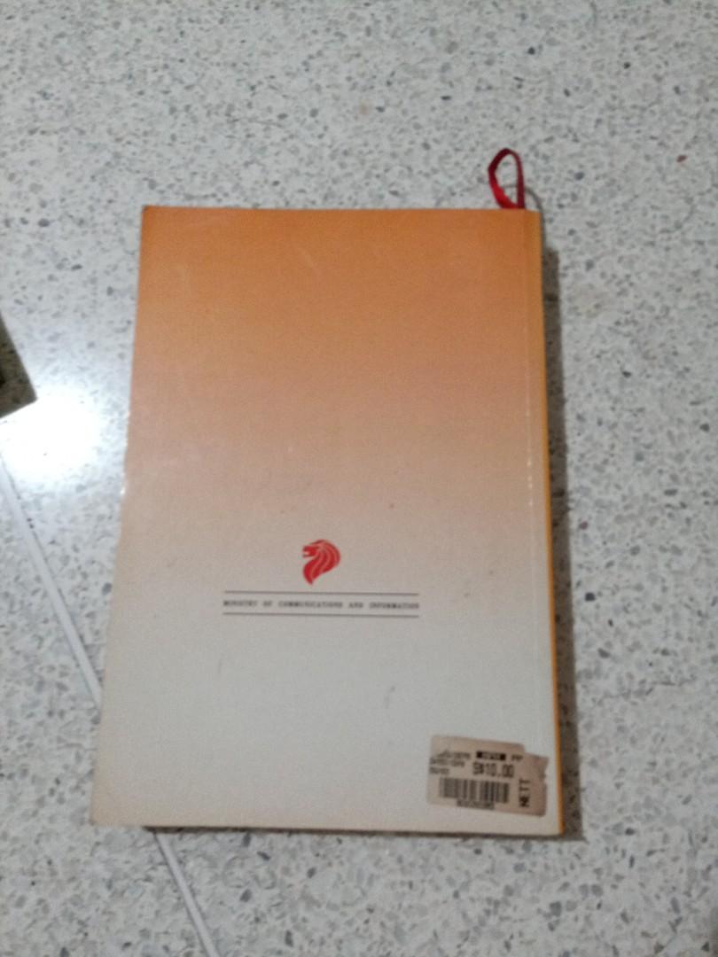 Vintage Singapore Government Directory July 1990, Hobbies & Toys ...