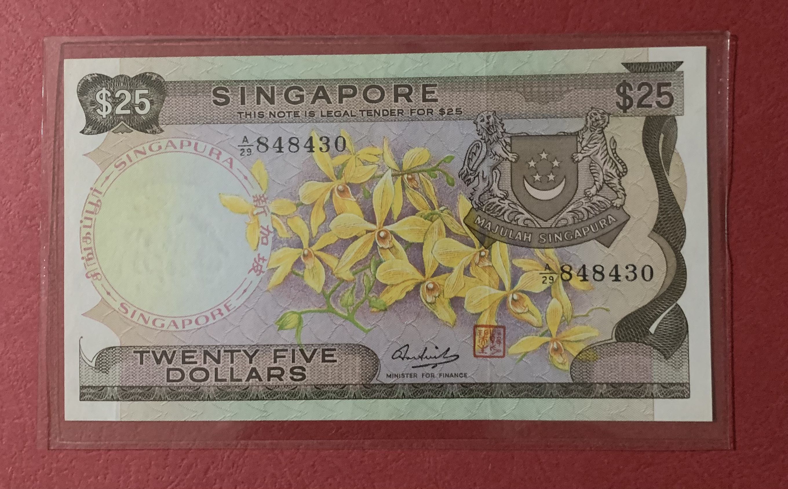 Singapore Orchid Series $25 Note, Hobbies & Toys, Memorabilia ...