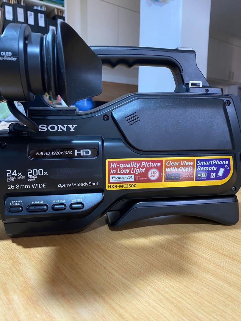 Sony HXR MC2500 Shoulder Mount Camcorder, Photography, Video Cameras on ...
