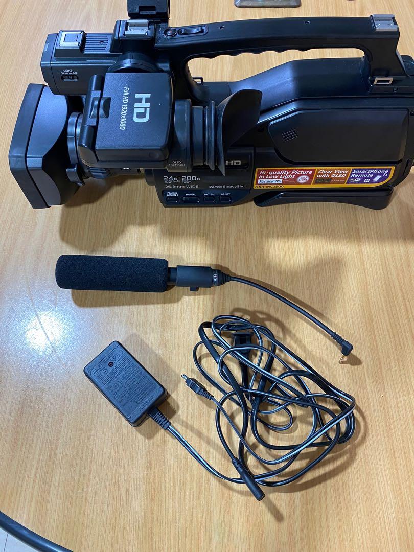 Sony HXR MC2500 Shoulder Mount Camcorder, Photography, Video Cameras on ...