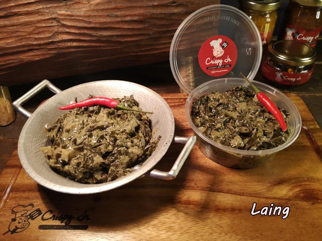 Special Lutong Ulam Dinuguan Sisig Papaitan Dinakdakan Lechon Paksiw ...