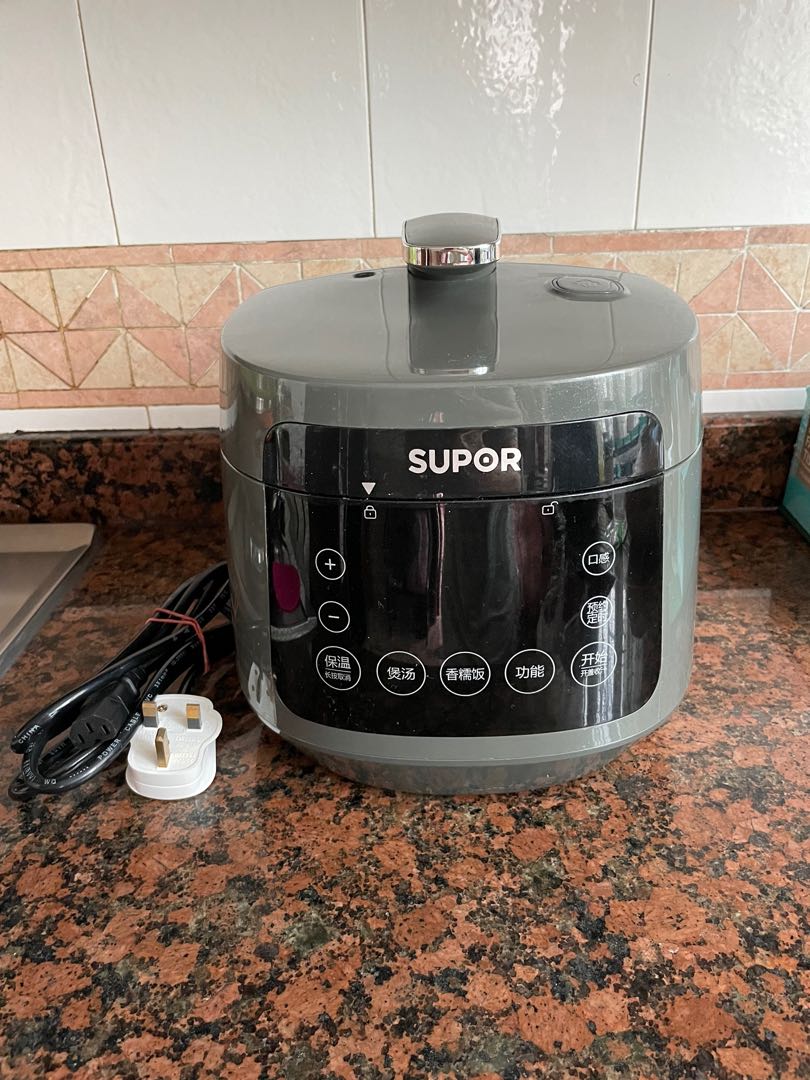 Supor brand Pressure Cooker, TV & Home Appliances, Kitchen Appliances ...