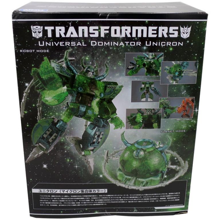 Takara Tomy 變形金剛 [#日版 復刻版 獨角獸 宇宙大帝] Takara Tomy Transformers Encore TF ...