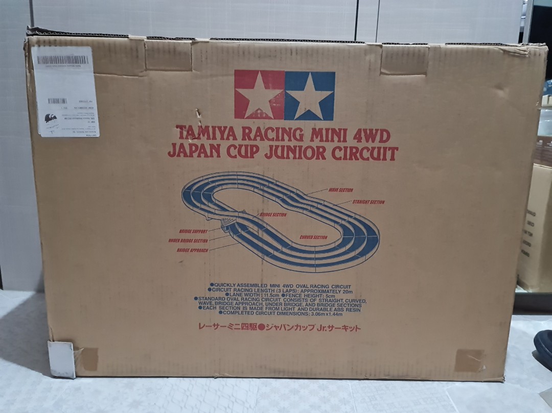 Tamiya mini 4wd 3 lane track set, Hobbies & Toys, Toys & Games on Carousell